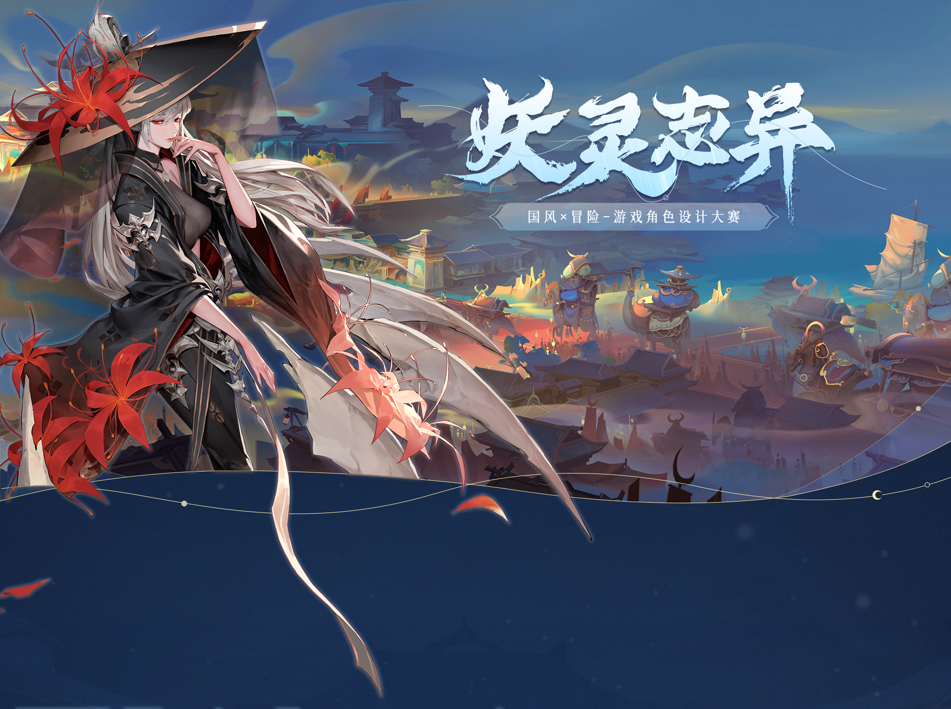 GGAC数字艺术平台