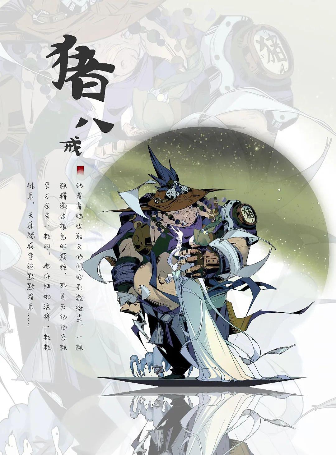 GGAC数字艺术平台