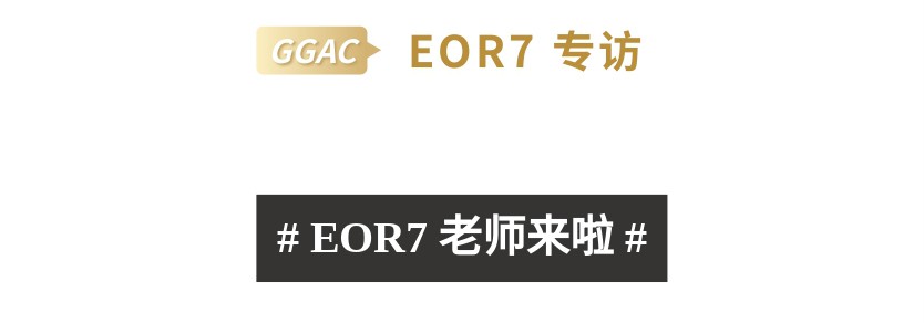 GGAC数字艺术平台