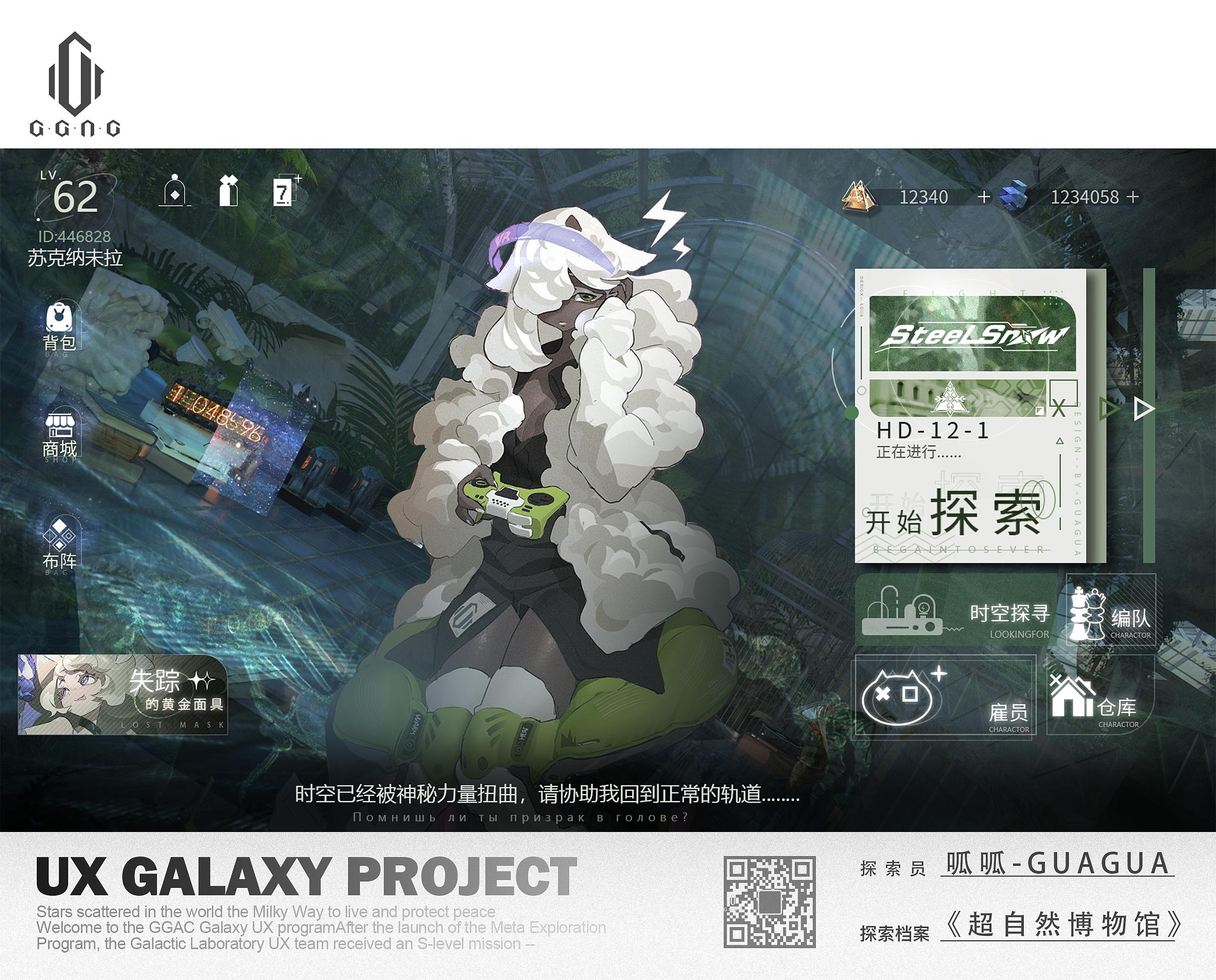 67f85748-39a1-11ec-9229-0242c0a84002.jpg (2480×2000)