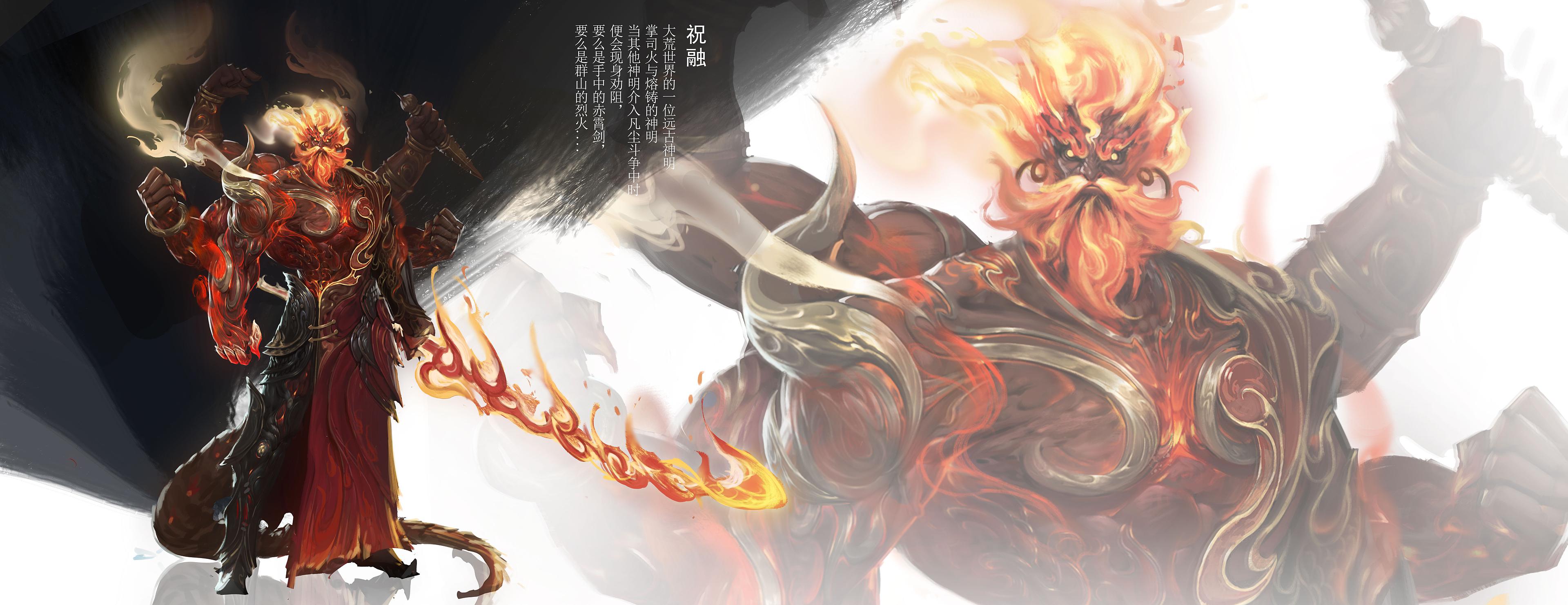 13ff69f4-5fb9-11ec-9c06-0242c0a84002.jpg (3840×1482)-花瓣网