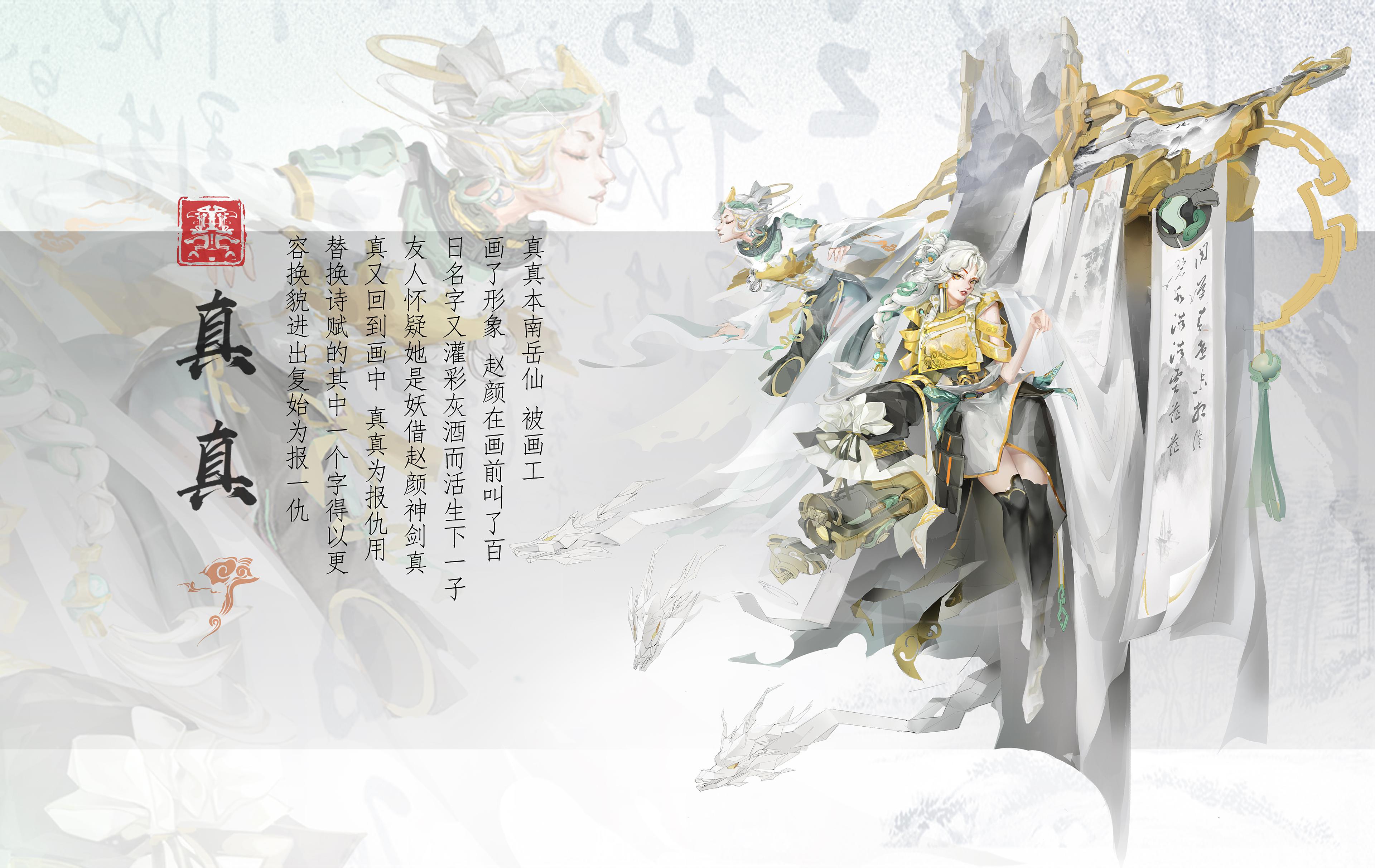 be2f165a-81e1-11ec-8f6d-0242c0a84002.jpg (3840×2425)-花瓣网