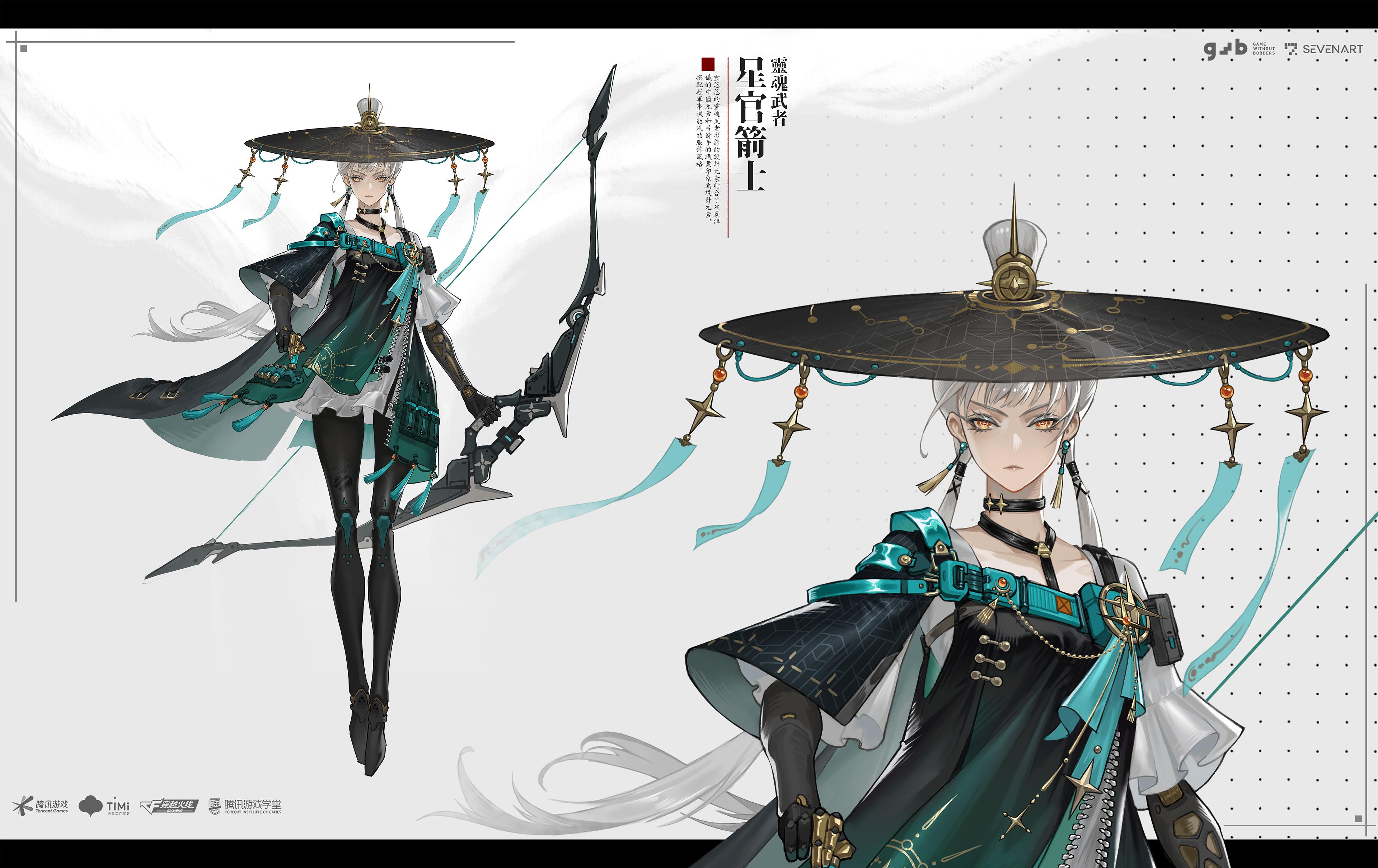 7effedf4-ee4e-11ec-b90b-0242c0a82002.jpg (3840×2418)