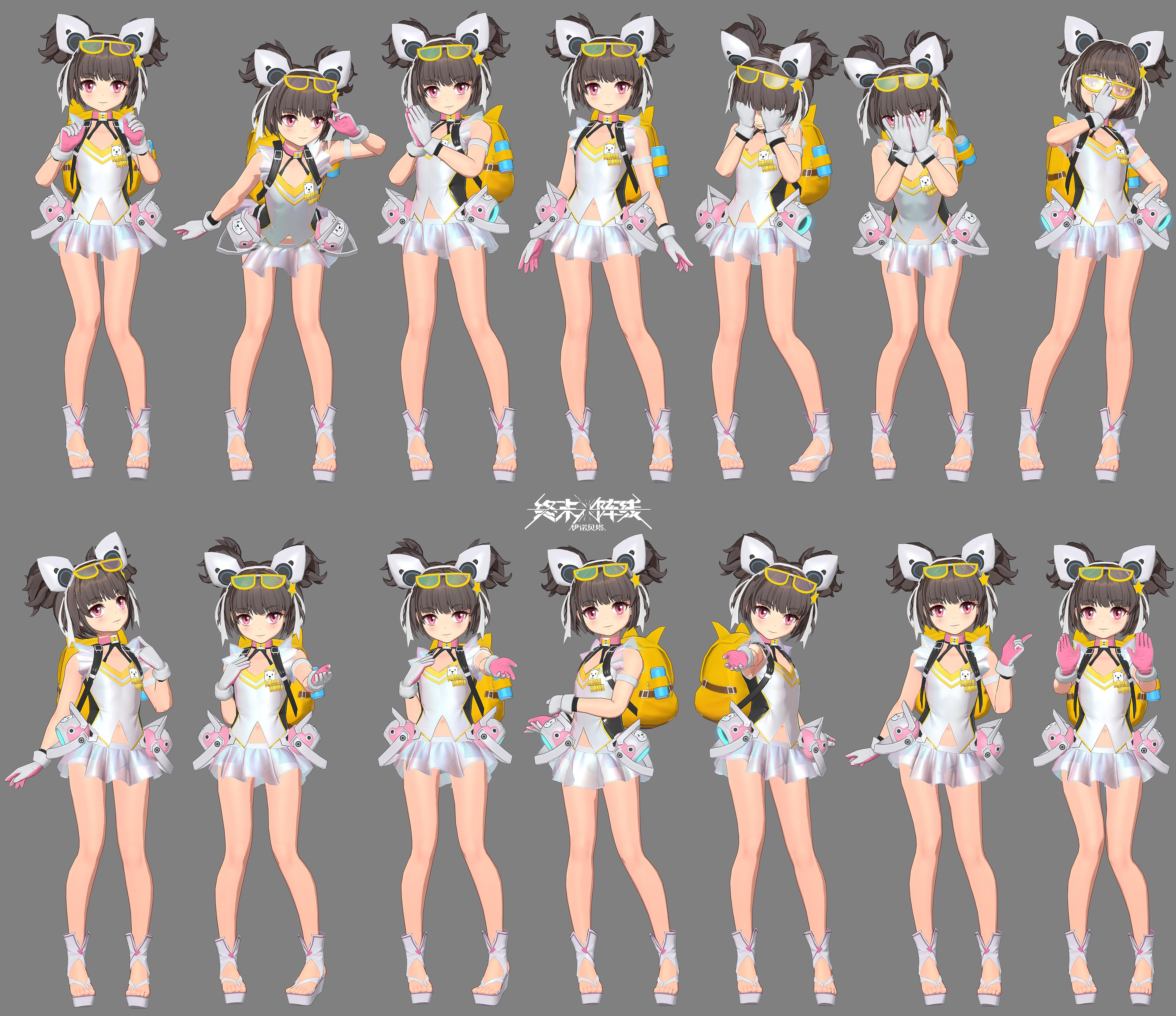 9b08415a-faf0-11ec-84d3-0242c0a84002.jpg (3840×3317)