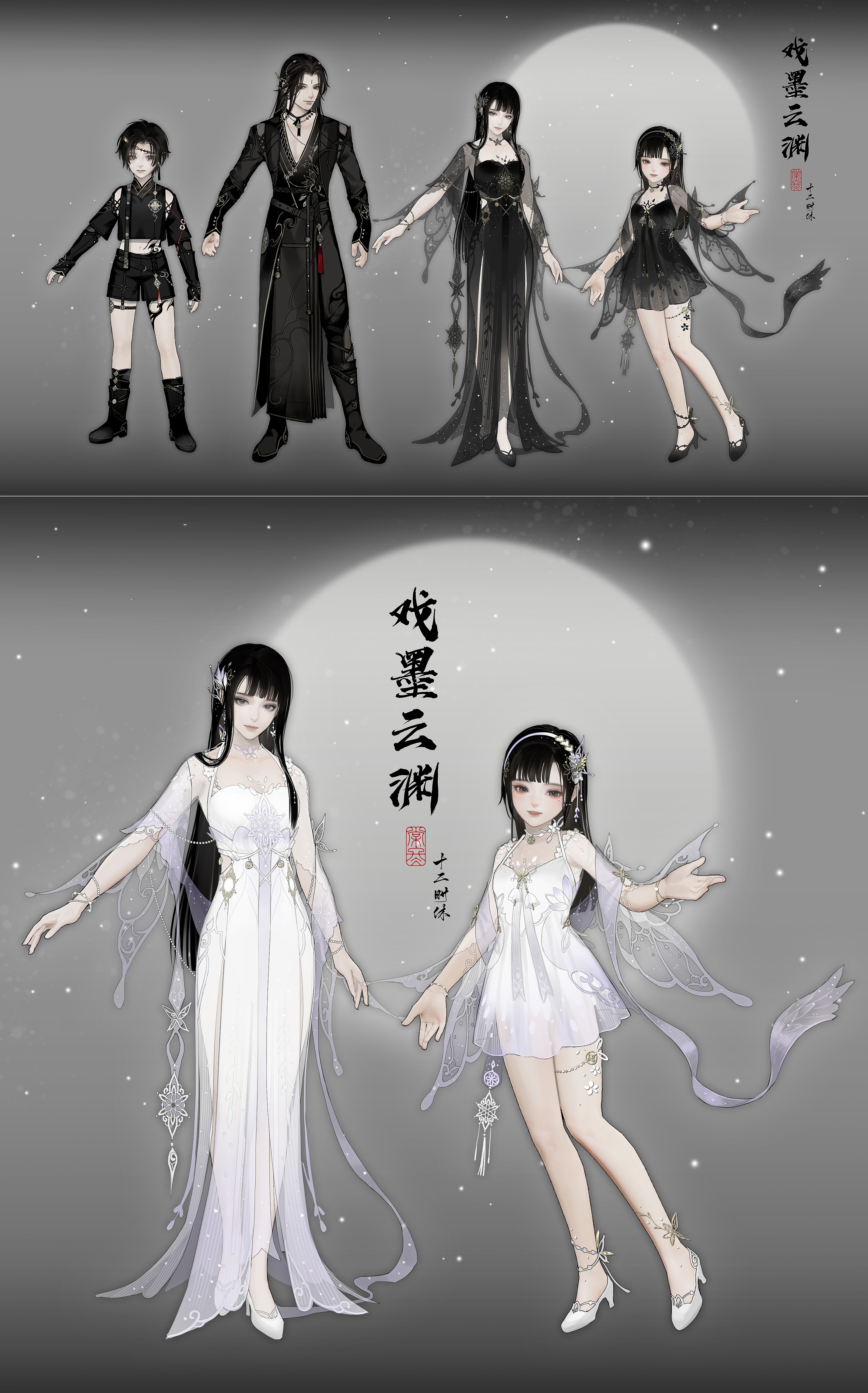 a8c09aa4-38ee-11ed-8ccd-0242ac120002.jpg (2852×4574)