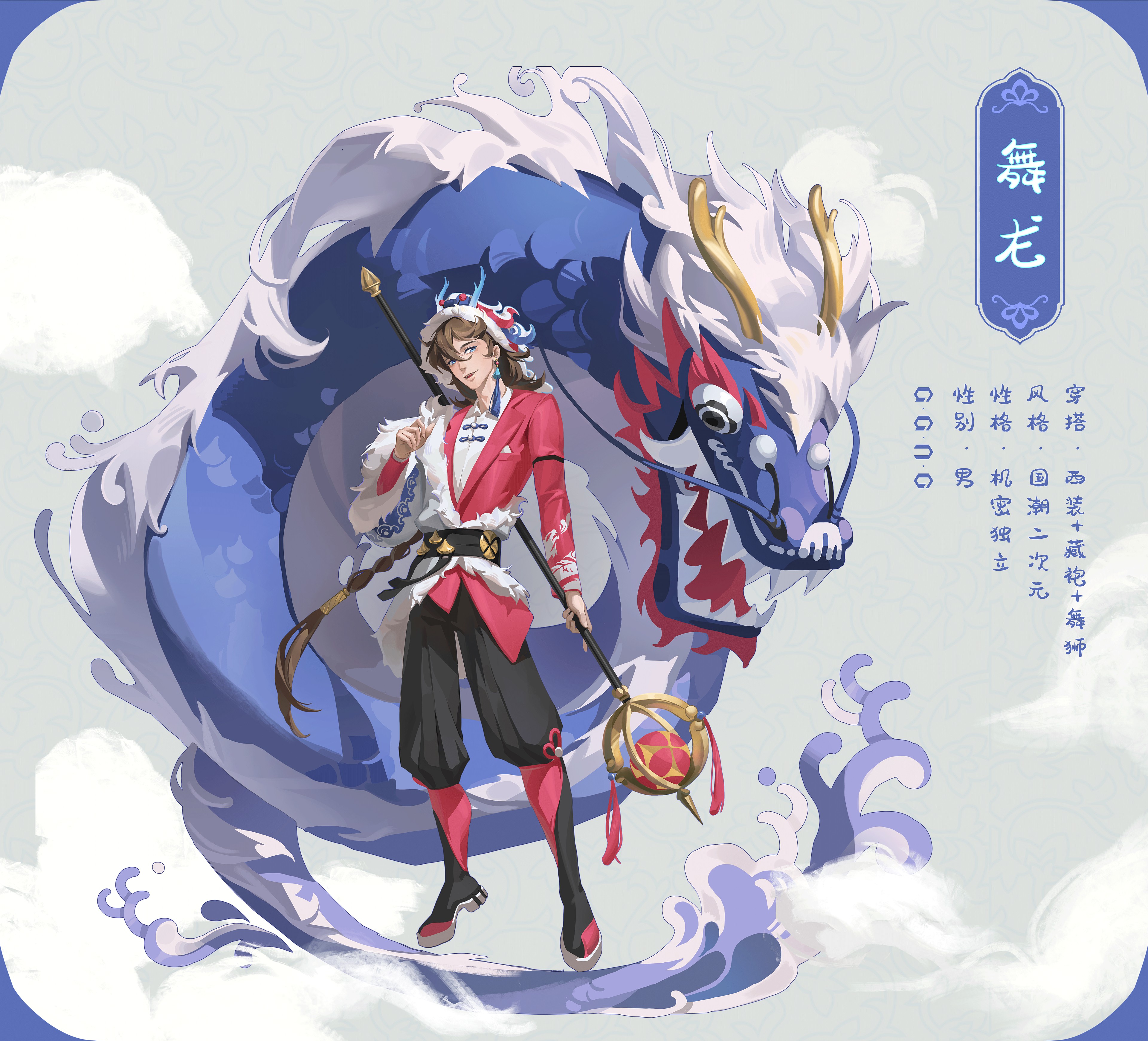 53a02ce2-446a-11ed-aae3-0242ac120002.jpg (3840×3482)