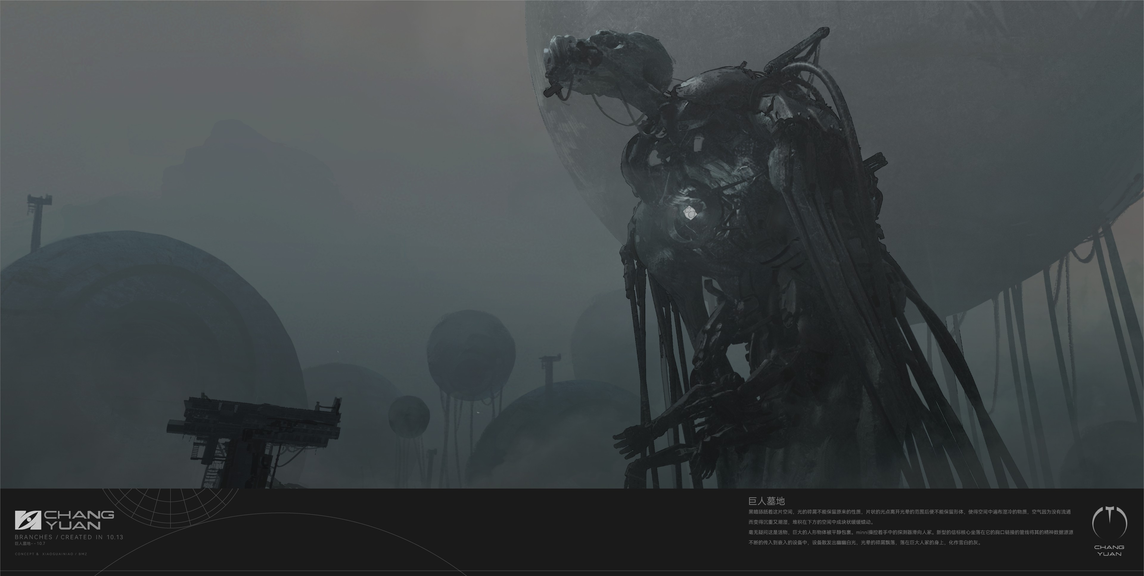 3caaa5ac-8160-11ed-b559-0242ac120002.jpg (3840×1932)-花瓣网