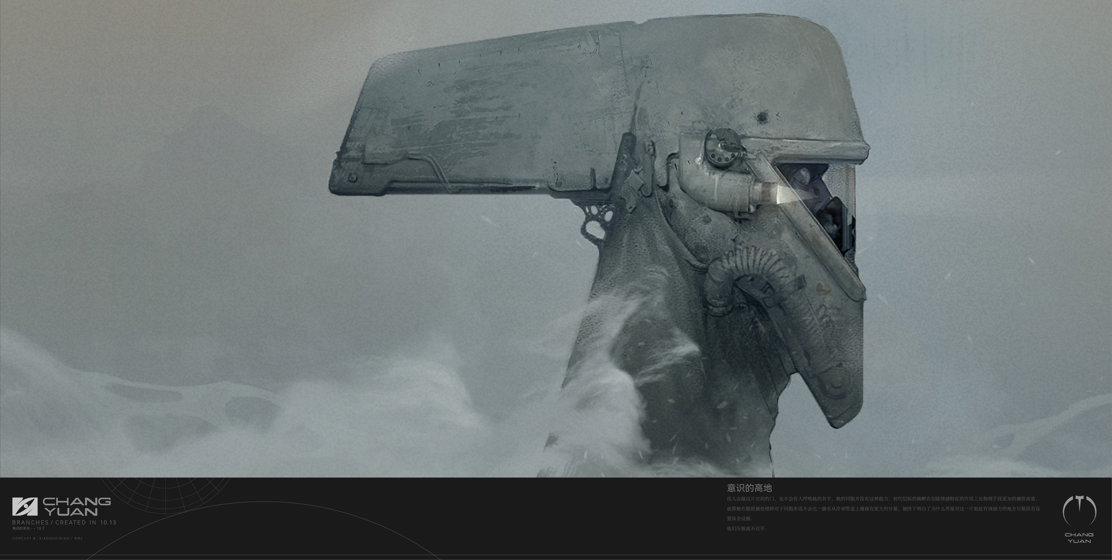 3d3e9adc-8160-11ed-9f1e-0242ac120002.jpg (3840×1936)