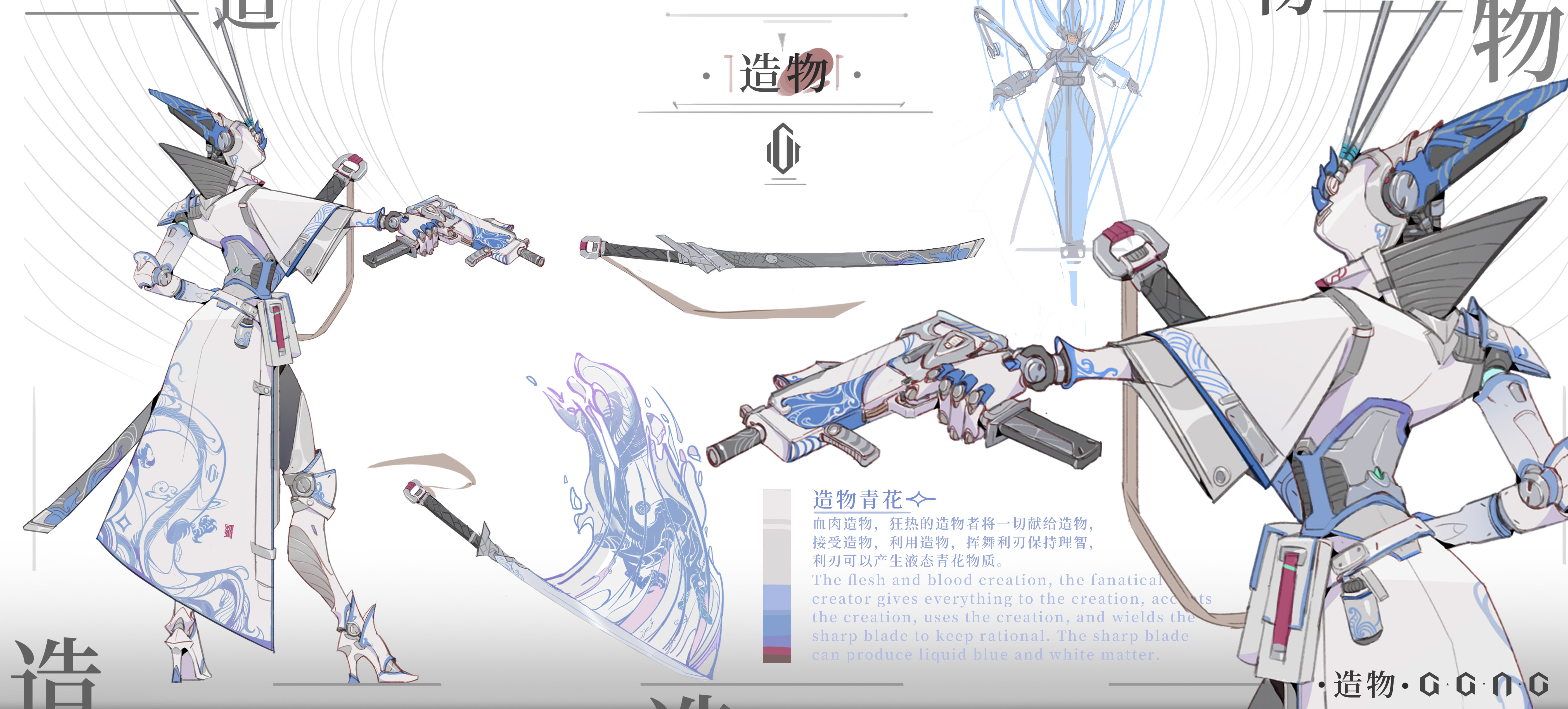 a6c1b57e-808a-11ed-a23f-0242ac120002.jpg (5610×2538)-花瓣网