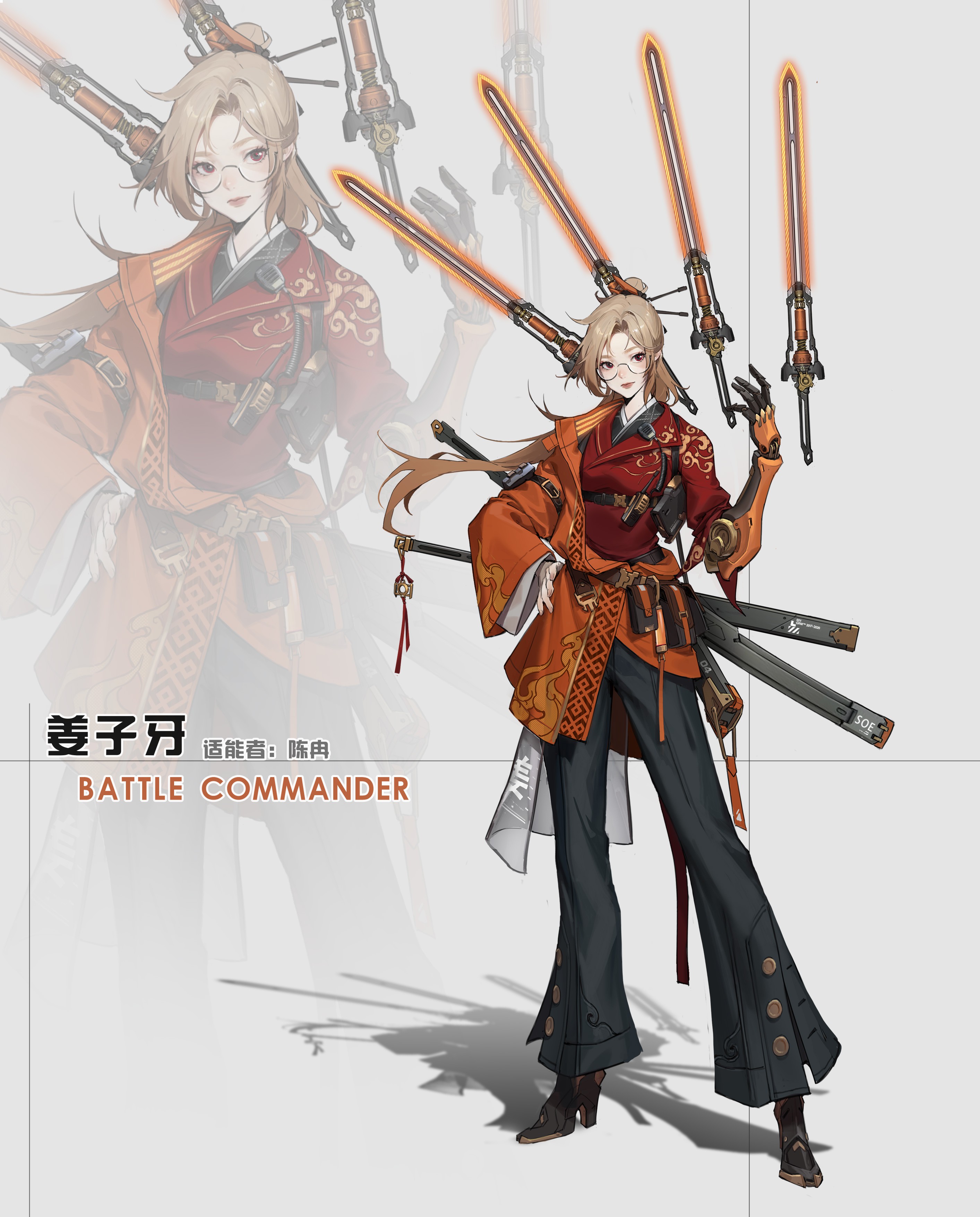 433a3198-ce5f-11ed-bf9c-0242ac120002.jpg (2826×3508)-花瓣网