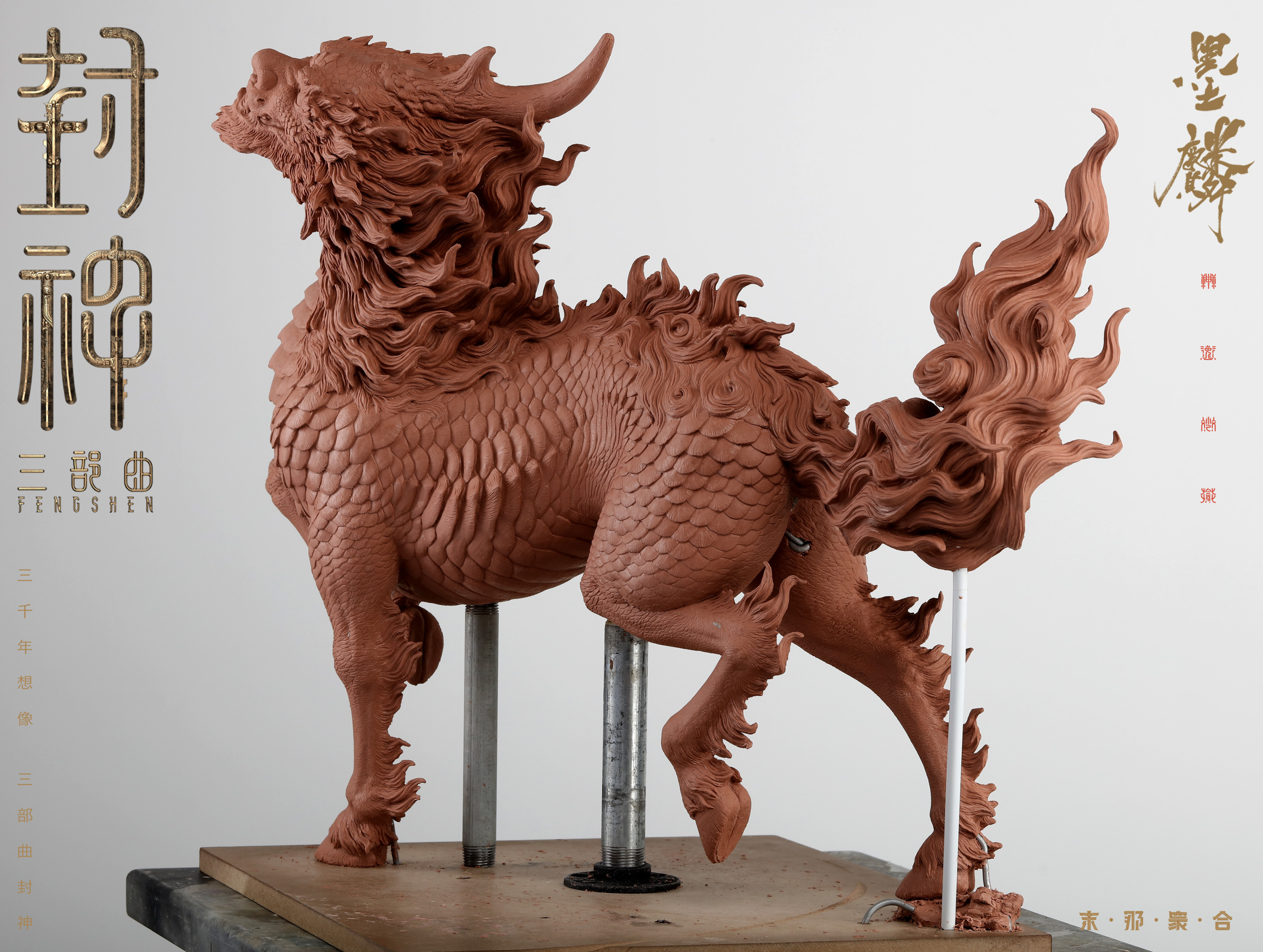 GGAC数字艺术平台